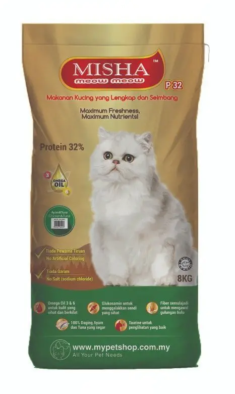 11 Best Cat Foods in Malaysia for Picky Cats [Updated 2025]