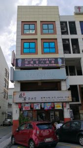 5 Spas & Wellness Centres for the Best Massage in Kepong
