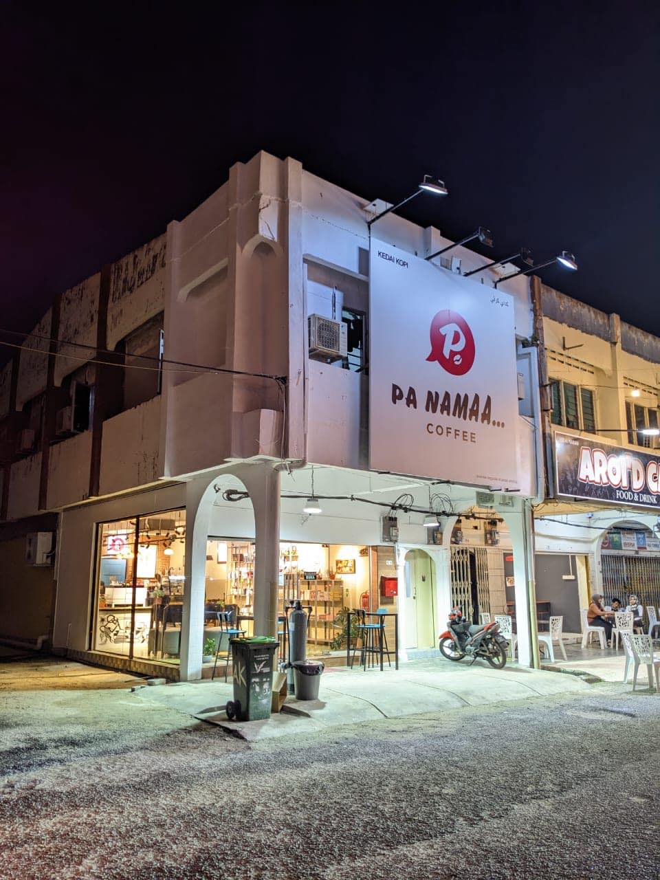 10 Kafe Terbaik Di Alor Setar [Diuji 2024]: Instagrammable!